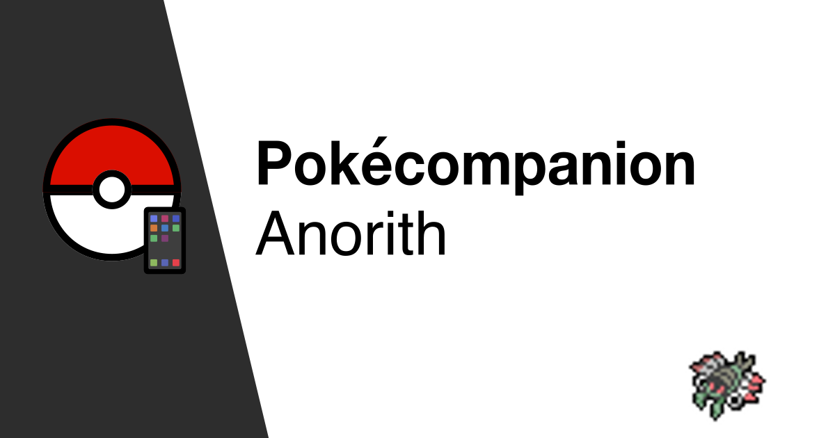 Anorith