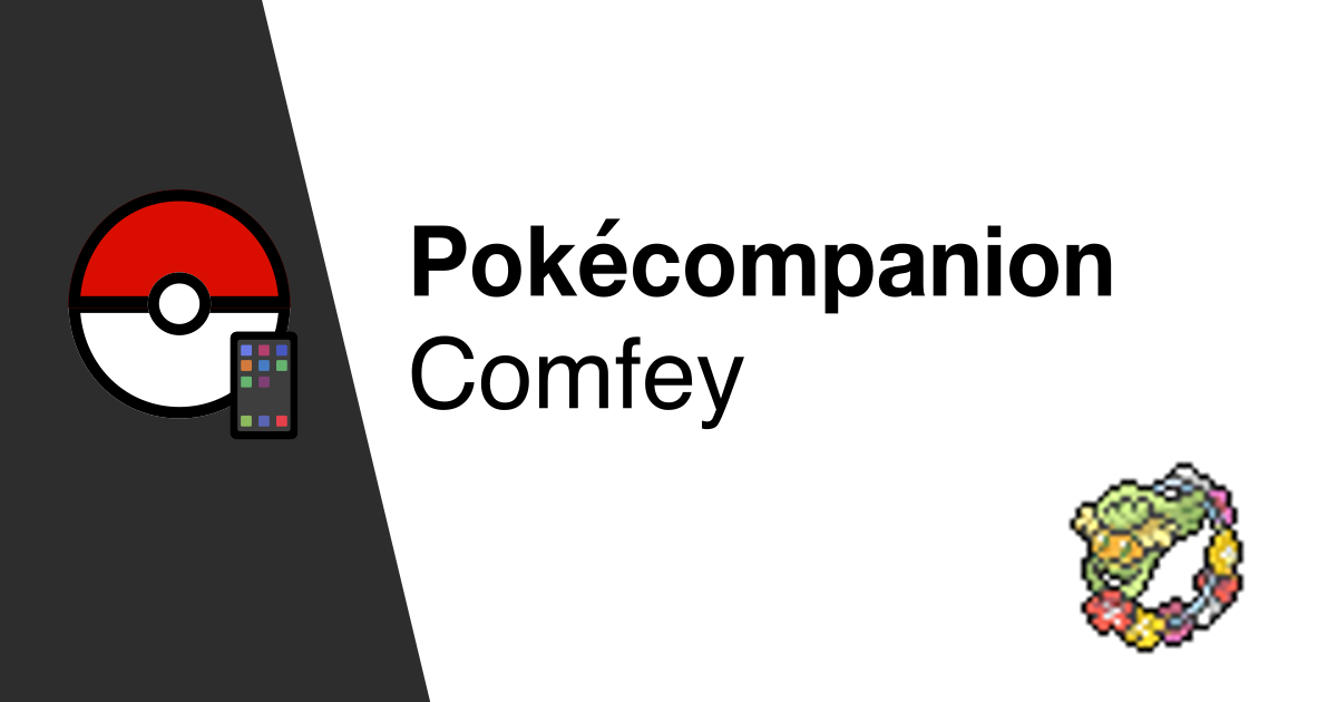 Comfey