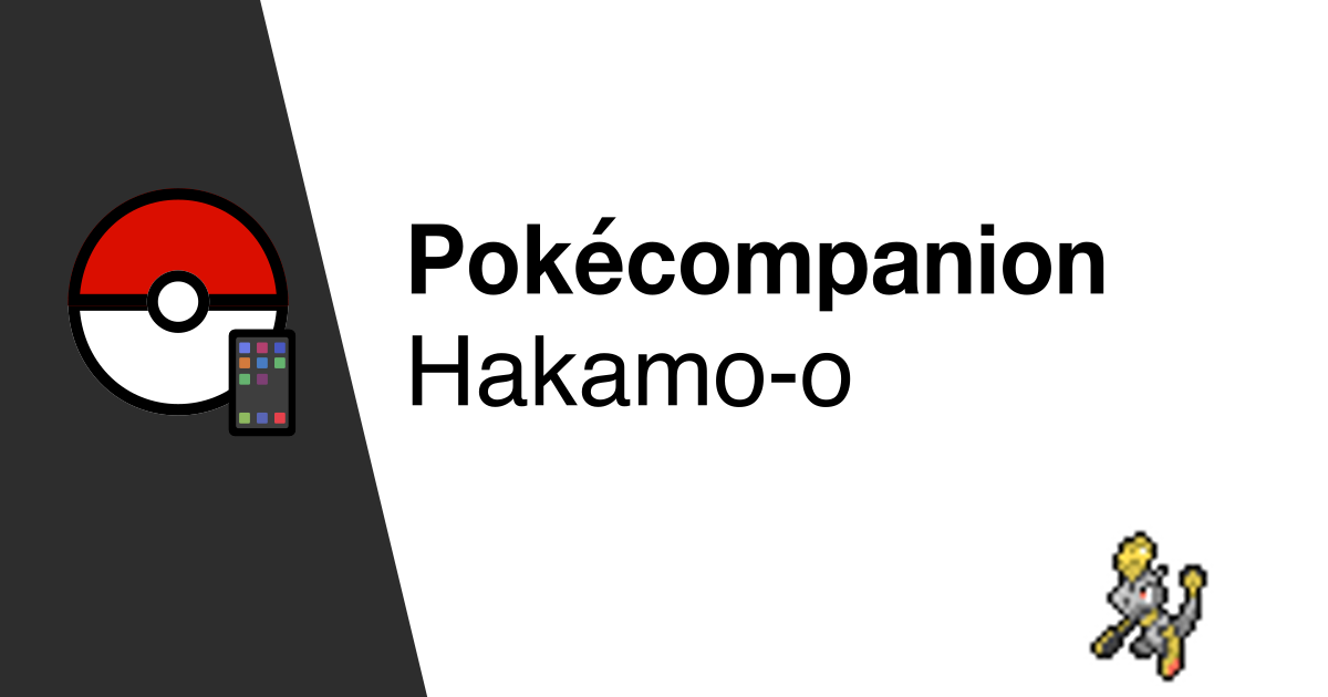 Hakamo-o